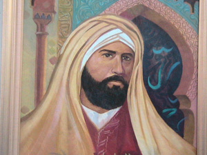 Islamic Philosophy – Al Ghazali – Thought Itself