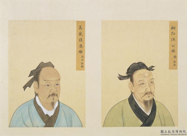 Chinese Philosophy – Hui Shi & The School Of Names – Thought Itself