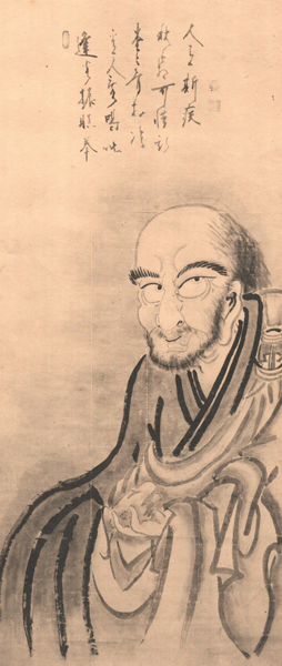 Linji says Judge the Buddha – Thought Itself